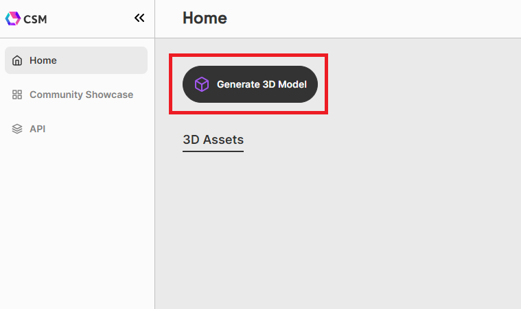 画像から3Dモデルを自動生成！CSM AI の始め方【無料】