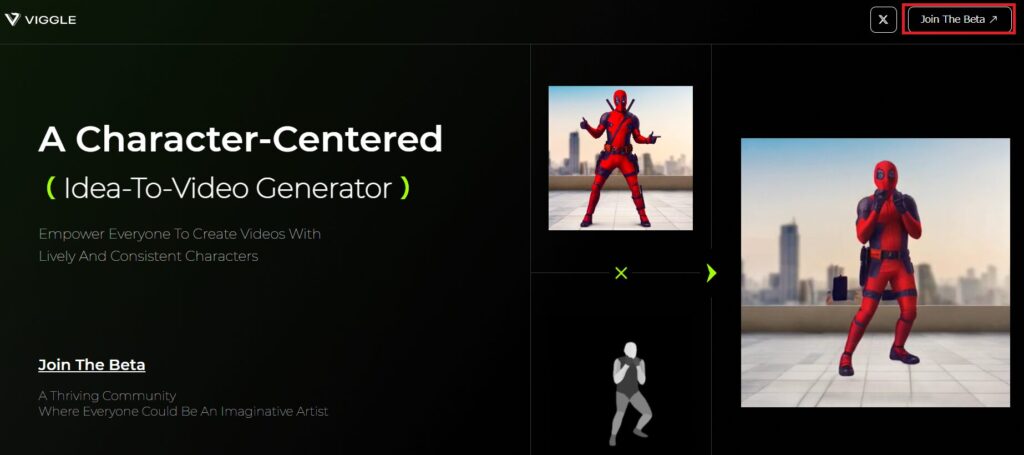 イラストや写真をダンスさせる！VIGGLE AIで面白動画を作ろう！