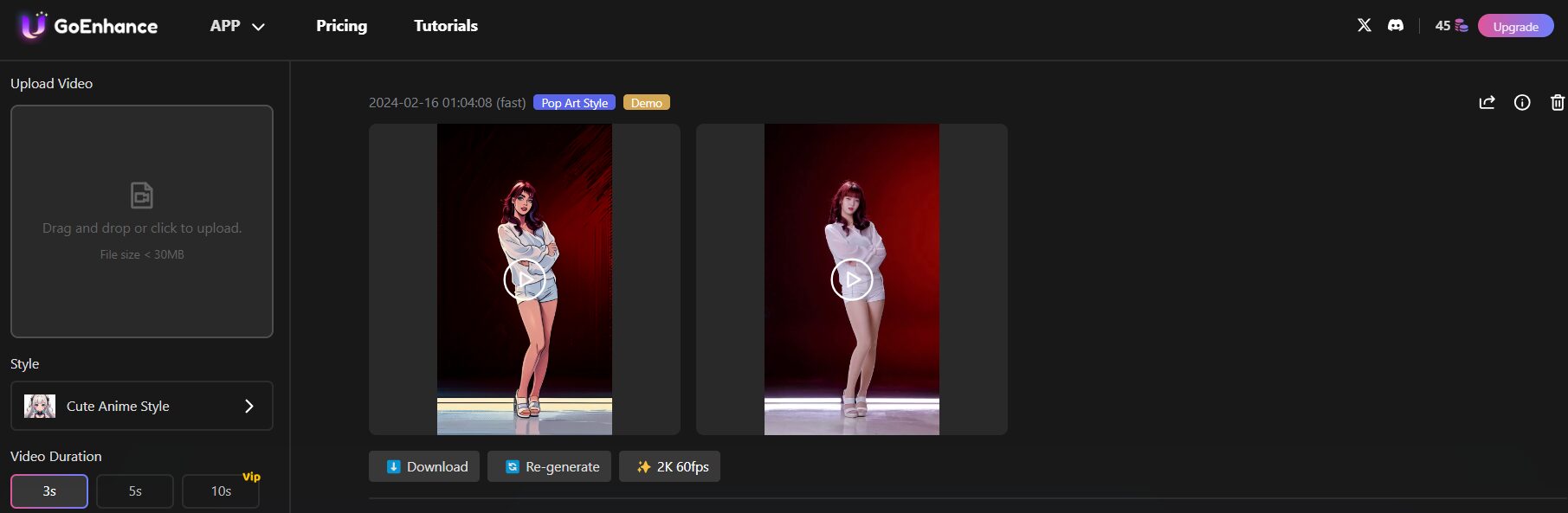 動画をアニメ調に変換！無料で使えるGoEnhance AI 紹介！