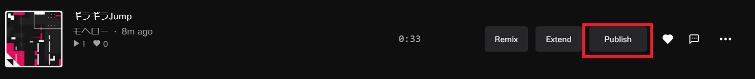 Udio AI徹底解説！新しい音楽生成AIがSunoを超えたと話題沸騰中