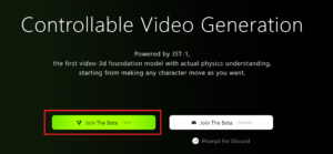 VIGGLE AIにWeb版登場！使い方とDiscord版との違い紹介！