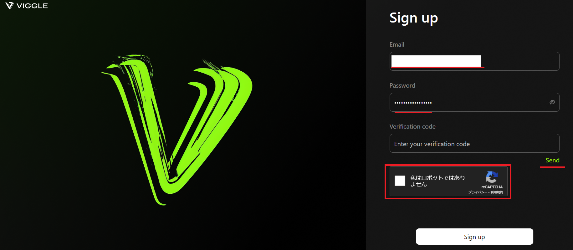 VIGGLE AIにWeb版登場！使い方とDiscord版との違い紹介！