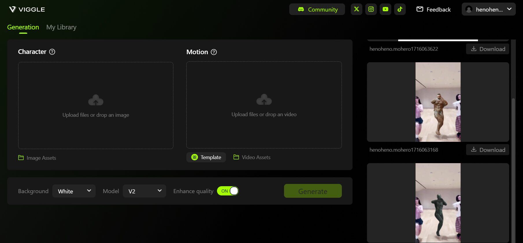 VIGGLE AIにWeb版登場！使い方とDiscord版との違い紹介！