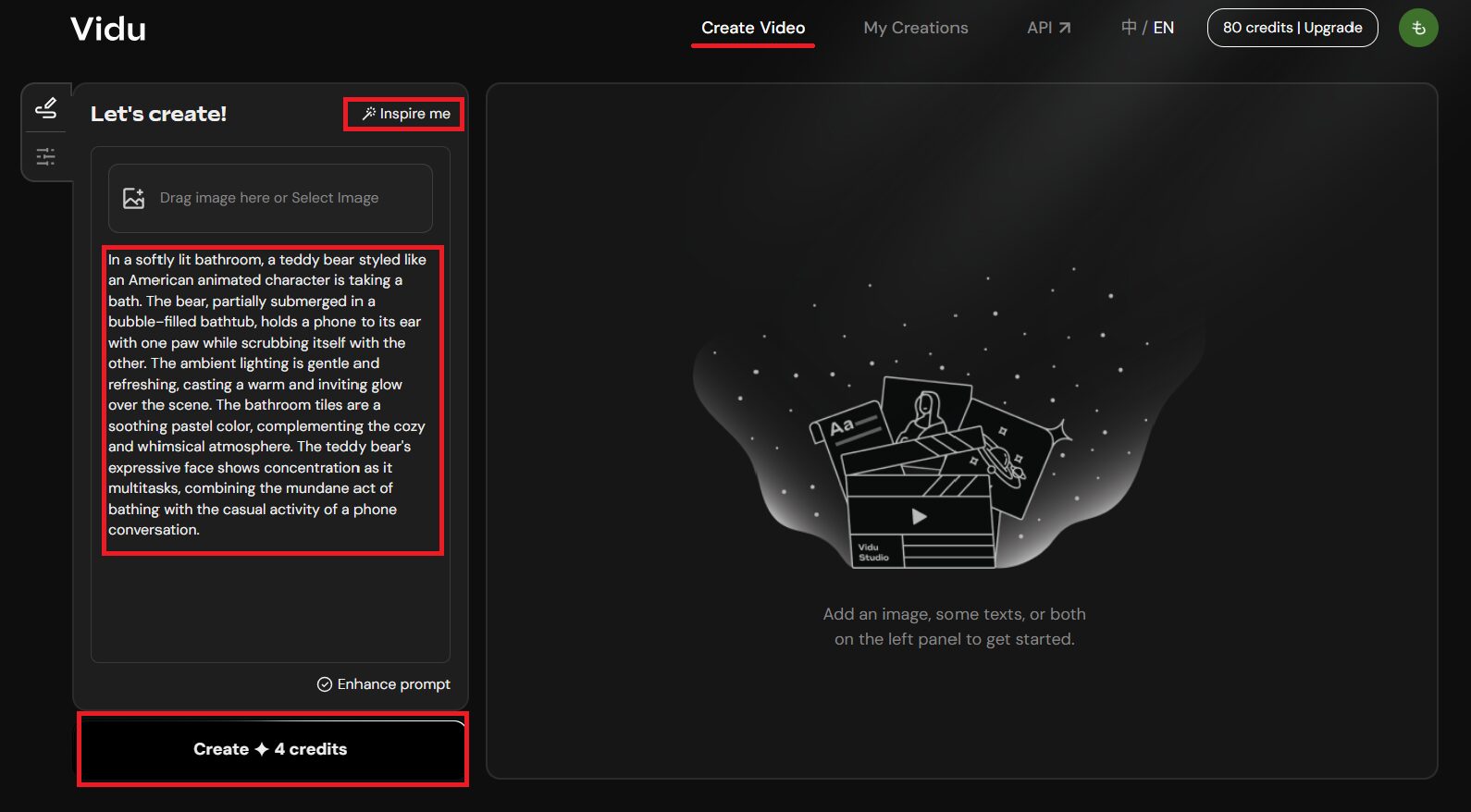 動画生成AI Vidu Studio使い方/料金/商用利用徹底解説！
