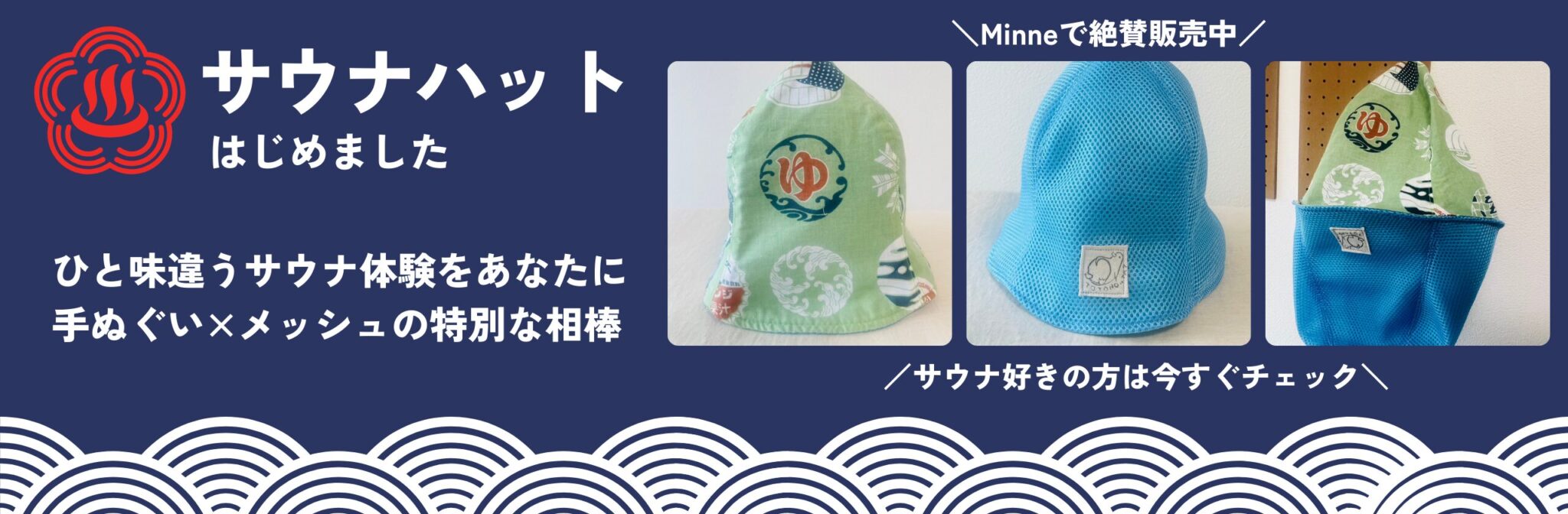 Suno AI Stems機能紹介！ボーカルと楽器演奏を分離できる！