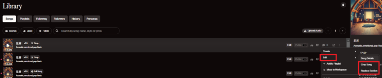 SunoAI Edit UIにアップデートまとめ！新たにフェードアウト機能も実装！