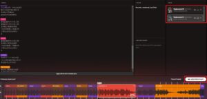 SunoAI Edit UIにアップデートまとめ！新たにフェードアウト機能も実装！
