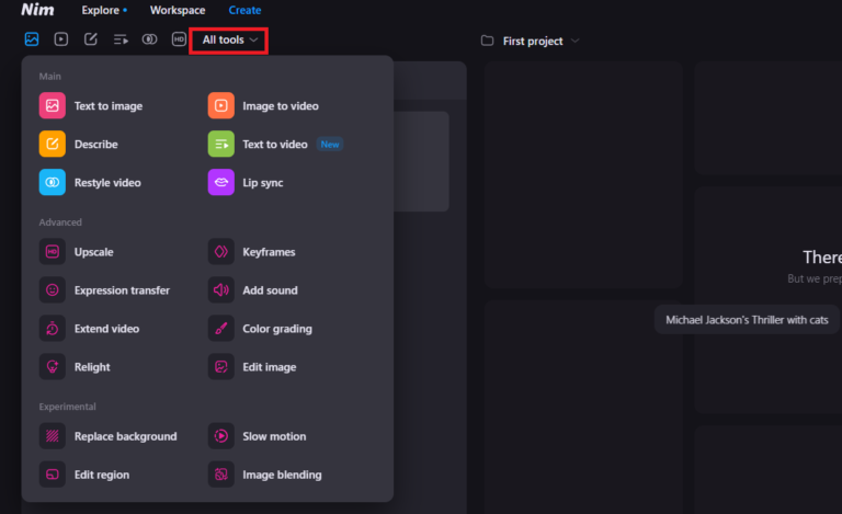 オールインワンAI 「Nim」徹底解説！画像/動画やサウンド生成にも対応！