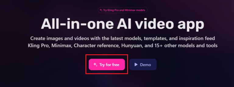 オールインワンAI 「Nim」徹底解説！画像/動画やサウンド生成にも対応！